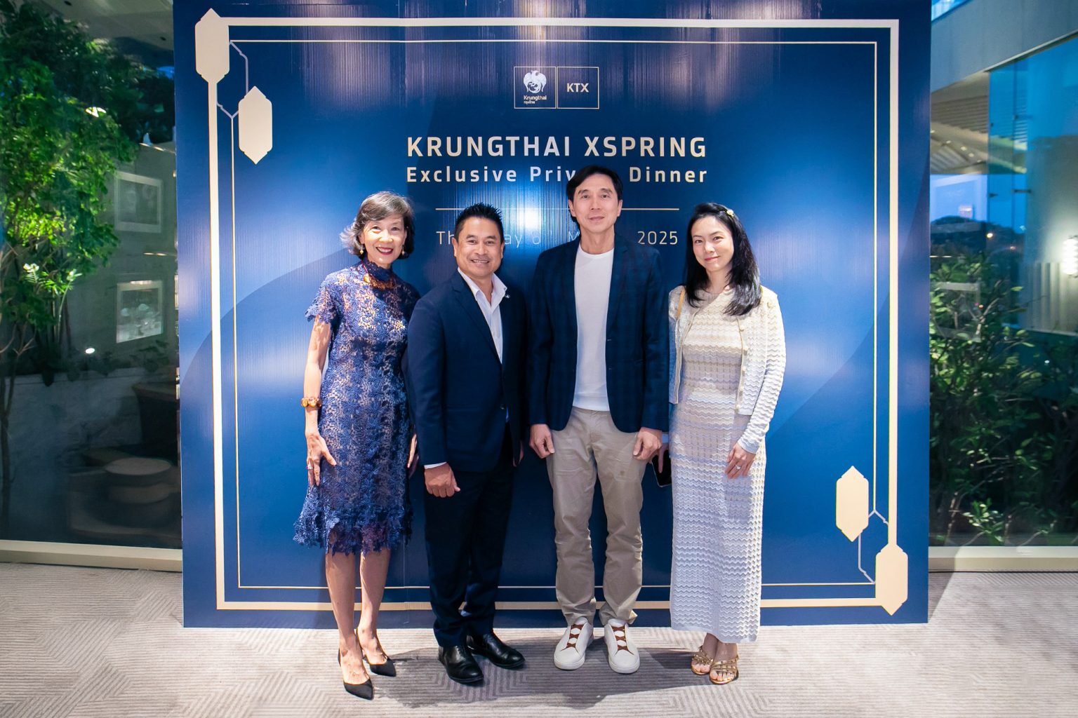 KTX จัดงาน Krungthai Xspring Exclusive Private Dinner แทนคำขอบคุณลูกค้า ...